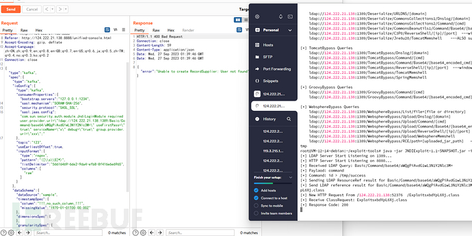 Kafka JNDI 注入分析（CVE-2023-25194） - FreeBuf网络安全行业门户