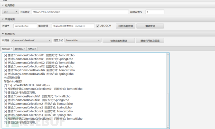 Java代码审计实战分享 | 一文详解RuoYi 4.2 - FreeBuf网络安全行业门户