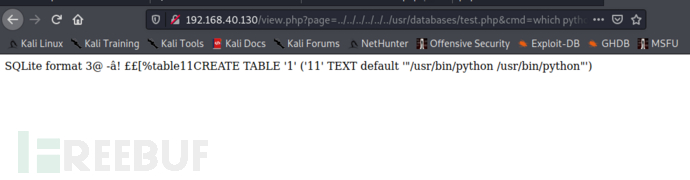 红队渗透项目之zico2-1 - FreeBuf网络安全行业门户