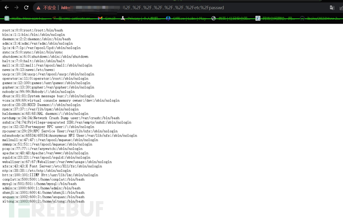 漏洞复现--迪普DPTech VPN 任意文件读取 - FreeBuf网络安全行业门户