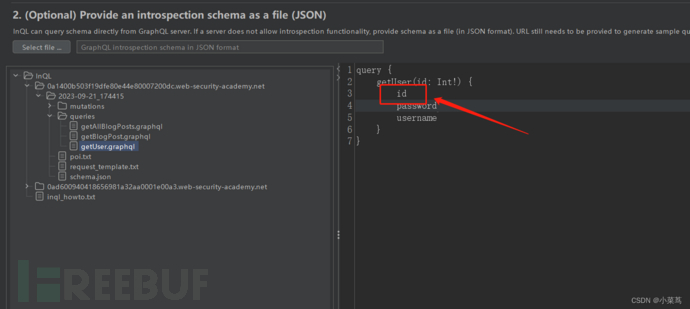 GraphQL渗透测试案例及防御办法 - FreeBuf网络安全行业门户