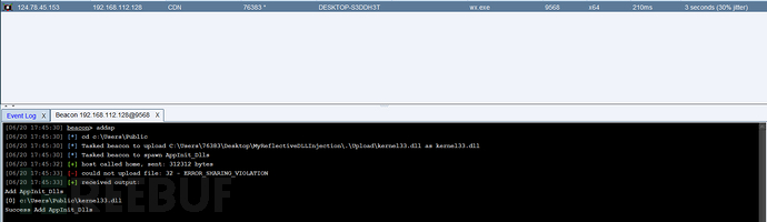 Sangfor华东天勇战队：T1546.010 注册表权限维持 - FreeBuf网络安全行业门户