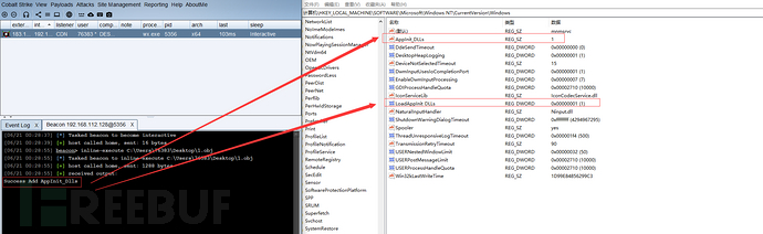 Sangfor华东天勇战队：T1546.010 注册表权限维持 - FreeBuf网络安全行业门户