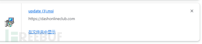 用FOFA进行一场APT Bitter追踪的实战 - FreeBuf网络安全行业门户