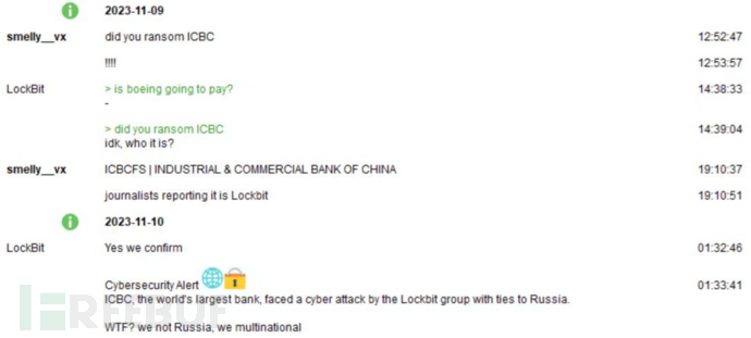 江民赤豹反病毒：发现并阻止新型LockBit勒索病毒 - FreeBuf网络安全行业门户