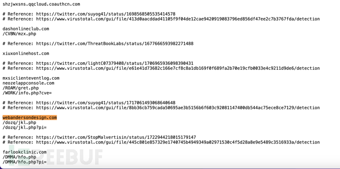 用FOFA进行一场APT Bitter追踪的实战 - FreeBuf网络安全行业门户