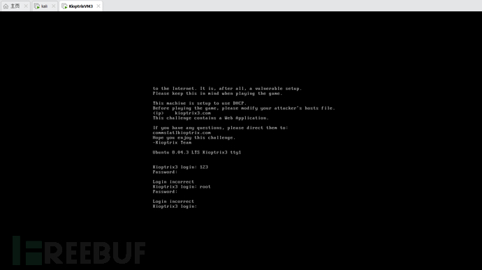 vulnhub靶机扫不到ip - FreeBuf网络安全行业门户