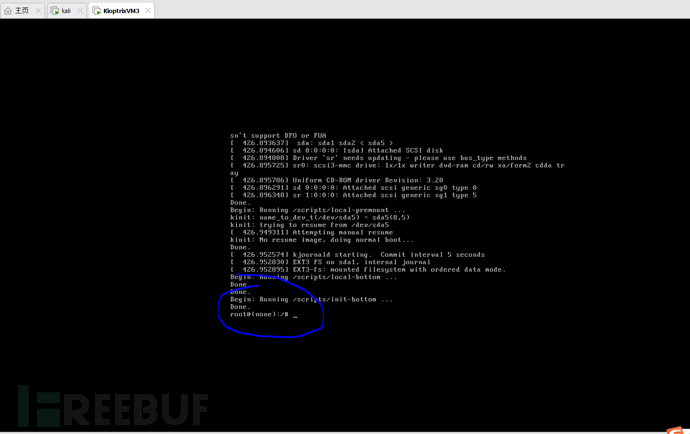 vulnhub靶机扫不到ip - FreeBuf网络安全行业门户