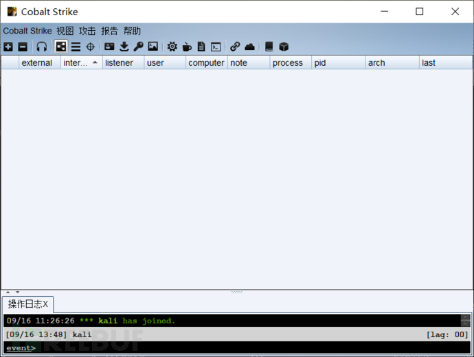 内网知识之ICMP隧道搭建 - FreeBuf网络安全行业门户
