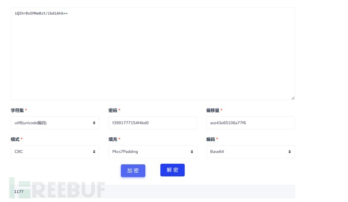 对某登录站点的JS前端逆向思路 - FreeBuf网络安全行业门户