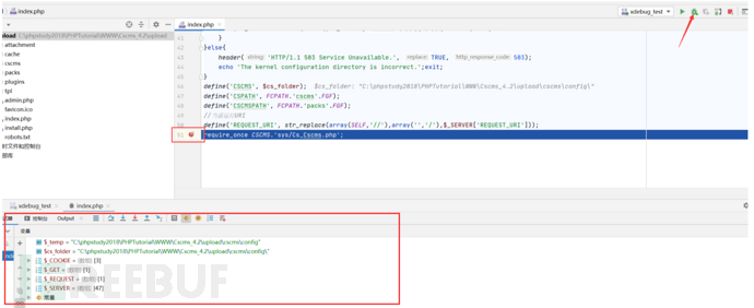 php代码审计之phpstorm动态调试 - FreeBuf网络安全行业门户