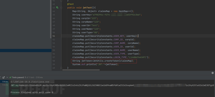 关于LinkWeChat的一次代码审计记录 - FreeBuf网络安全行业门户