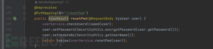 关于LinkWeChat的一次代码审计记录 - FreeBuf网络安全行业门户