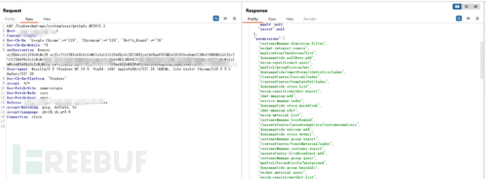 关于LinkWeChat的一次代码审计记录 - FreeBuf网络安全行业门户
