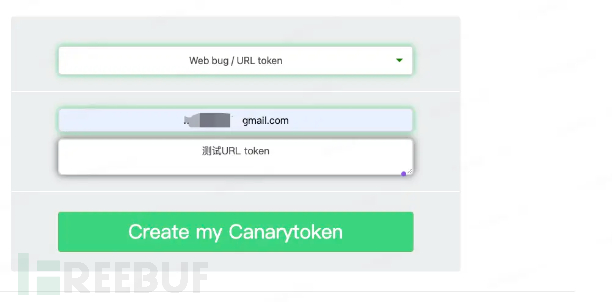 使用canarytokens进行入侵检测 - FreeBuf网络安全行业门户