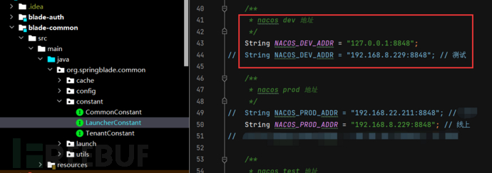 Java二次开发框架 - SpringBlade漏洞进阶利用 - FreeBuf网络安全行业门户