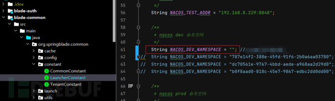 Java二次开发框架 - SpringBlade漏洞进阶利用 - FreeBuf网络安全行业门户