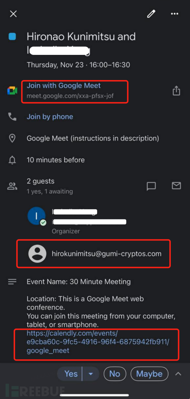 慢雾：朝鲜黑客 Telegram 定点欺诈攻击分析 - FreeBuf网络安全行业门户