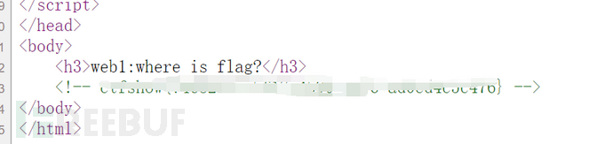 ctfshow-Web入门-信息收集wp - FreeBuf网络安全行业门户