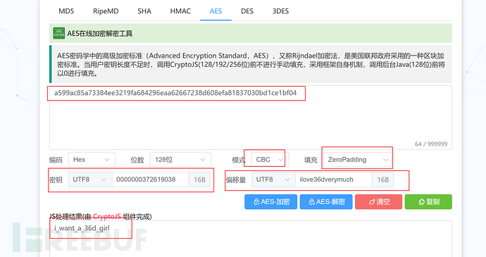 ctfshow-Web入门-信息收集wp - FreeBuf网络安全行业门户