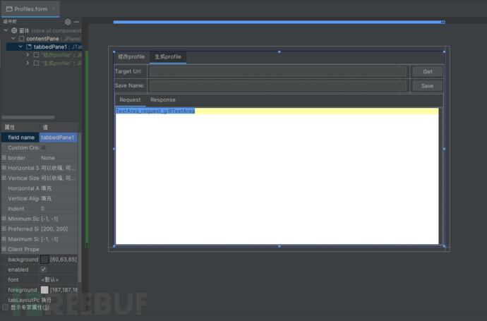 深信服华中天慧战队：哥斯拉二开-Profile流量自定义 - FreeBuf网络安全行业门户