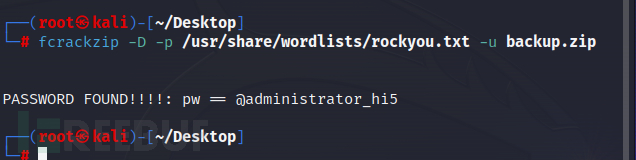 CORROSION-2 靶场通关笔记详解，超推荐 - FreeBuf网络安全行业门户