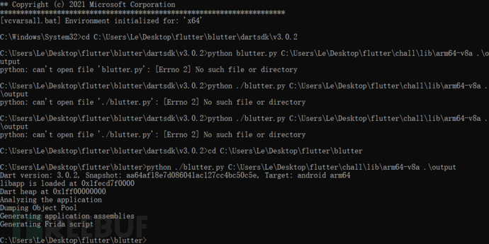 flutter对抗：blutter使用+ACTF习题 - FreeBuf网络安全行业门户