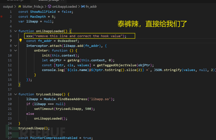 flutter对抗：blutter使用+ACTF习题 - FreeBuf网络安全行业门户