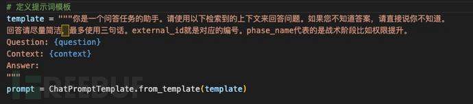 利用RAG增强实现对ATT&CK的LLM智能问答 - FreeBuf网络安全行业门户