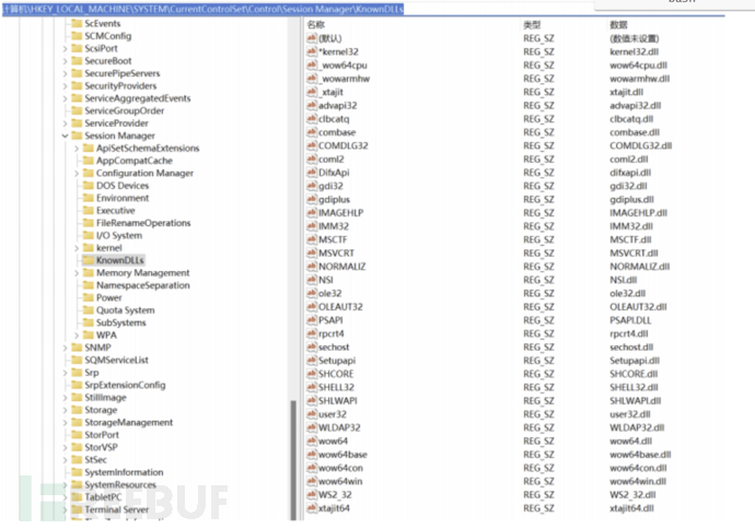 操作系统权限提升 | 基于白名单DLL劫持绕过UAC提权 - FreeBuf网络安全行业门户