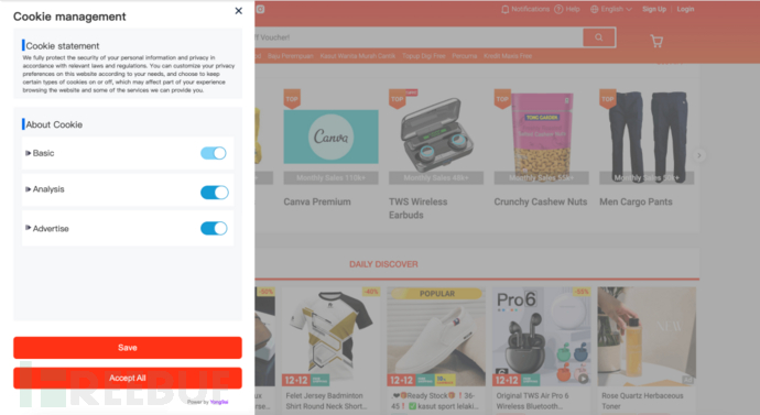 企业出海如何做好网站Cookie合规 - FreeBuf网络安全行业门户