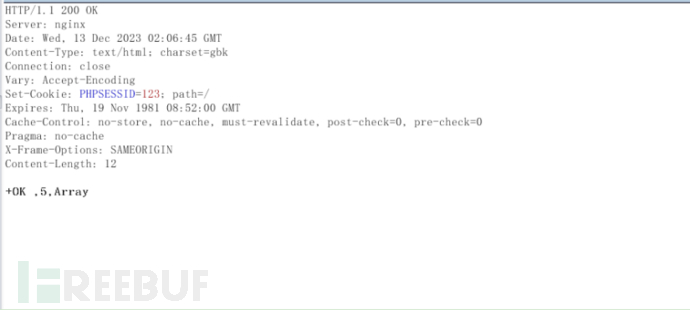 写一个POC的过程思路参考 - FreeBuf网络安全行业门户