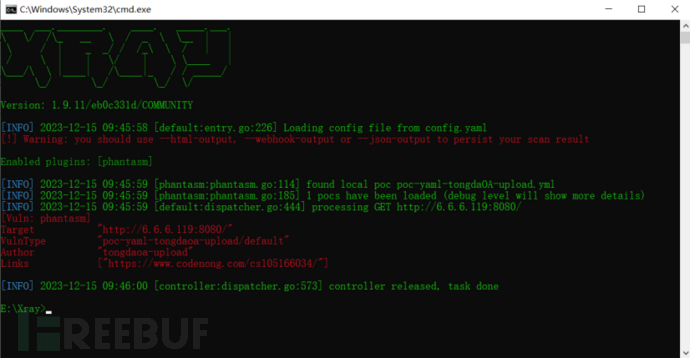 写一个POC的过程思路参考 - FreeBuf网络安全行业门户