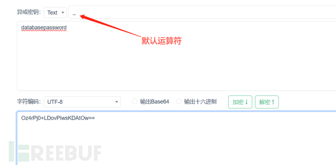 webgoat通关过程系列（一） - FreeBuf网络安全行业门户