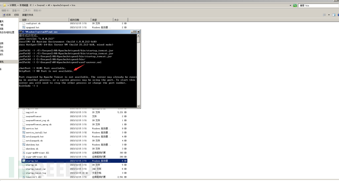 深信服华中天慧战队：致远OA saveExcel任意文件上传漏洞分析 - FreeBuf网络安全行业门户