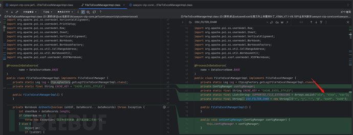 深信服华中天慧战队：致远OA saveExcel任意文件上传漏洞分析 - FreeBuf网络安全行业门户