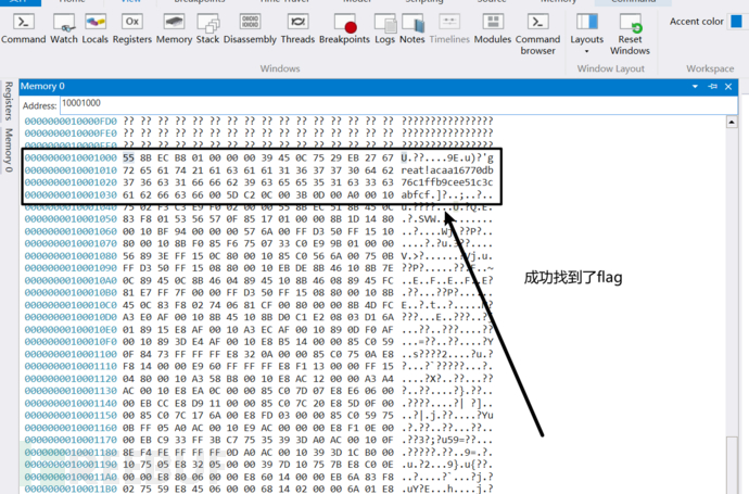 WinDbg学习以及在CTF中解题 - FreeBuf网络安全行业门户