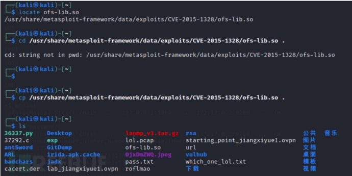 Medium_socnet渗透测试（含docker容器） - FreeBuf网络安全行业门户