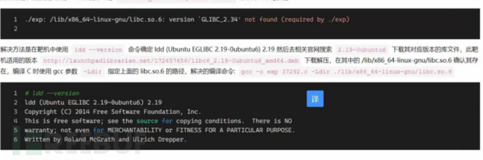 Medium_socnet渗透测试（含docker容器） - FreeBuf网络安全行业门户