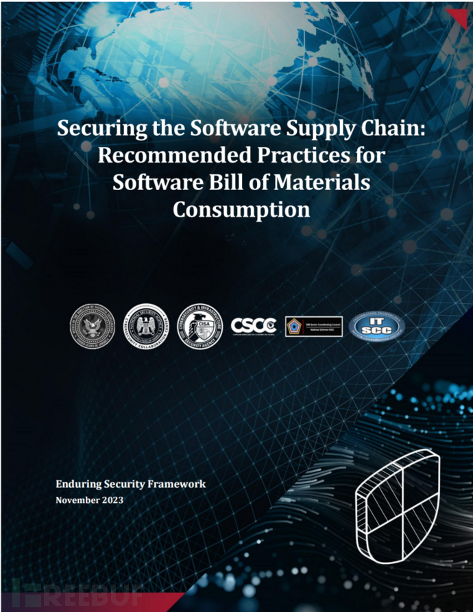 全是干货！美国发布关于SBOM的应用实践指南的23个Q&A！（上） - FreeBuf网络安全行业门户