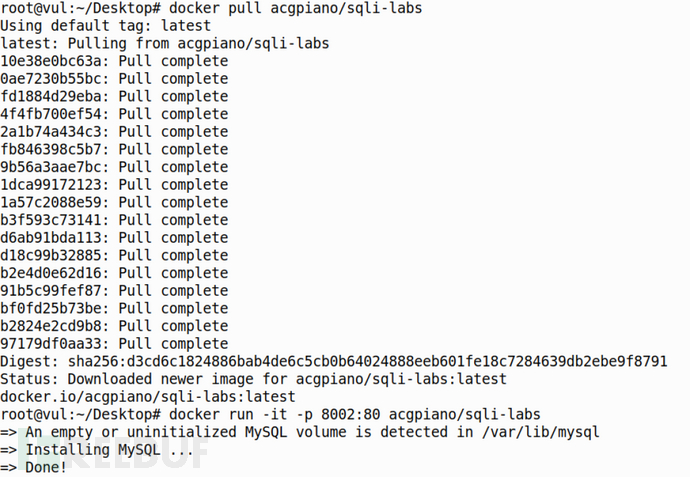 最新Docker搭建DVWA和SQLi-LABS漏洞练习平台 - FreeBuf网络安全行业门户