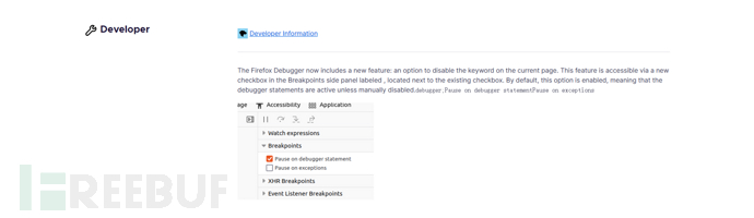 通杀无限 debugger，目前只有 1% 的人知道！ - FreeBuf网络安全行业门户