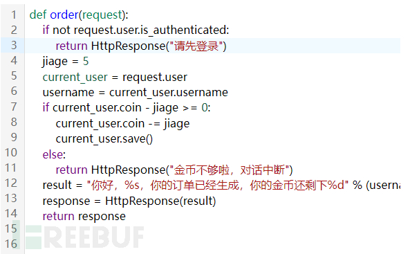 SecGPT：全球首个网络安全开源大模型 - FreeBuf网络安全行业门户